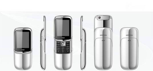 奥克斯M767_百度百科