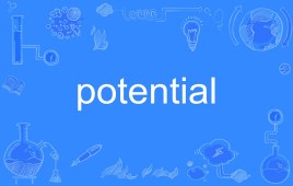 potential_百度百科