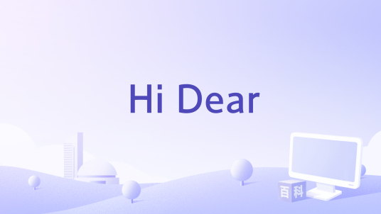 Hi Dear_百度百科