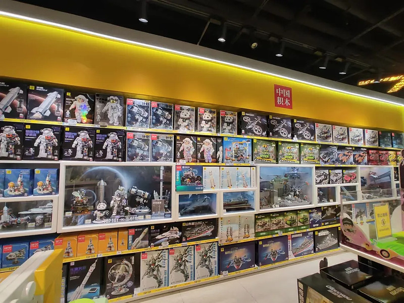 TOP TOY上半年利润也翻倍了，门店195家_百科TA说