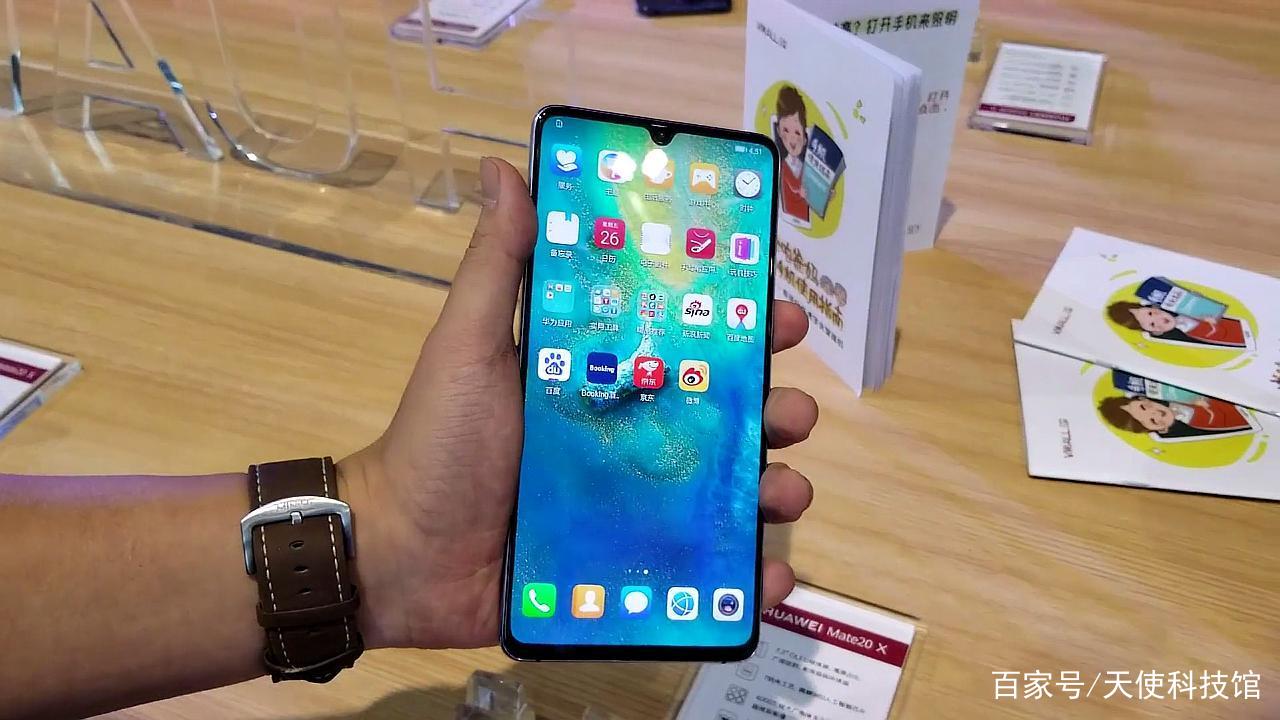 华为Mate20标准版和小米MIX3相差700元，其中一款被高估了_百科TA说