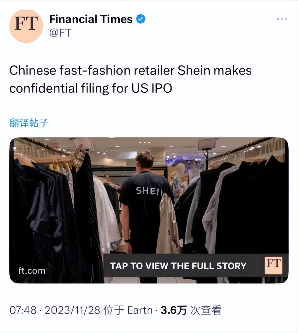 Temu重启诉讼，Shein走火入魔_百科TA说