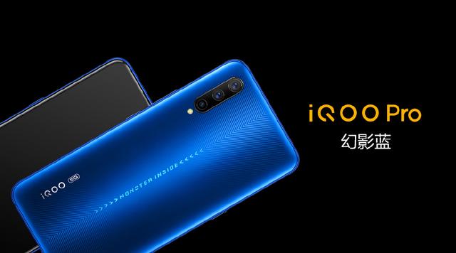 iQOO Pro今日开售，高通骁龙855 Plus＋44W超快闪充仅3198元起_百科TA说