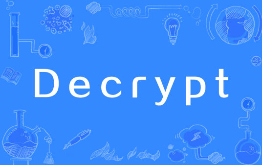 Decrypt_百度百科