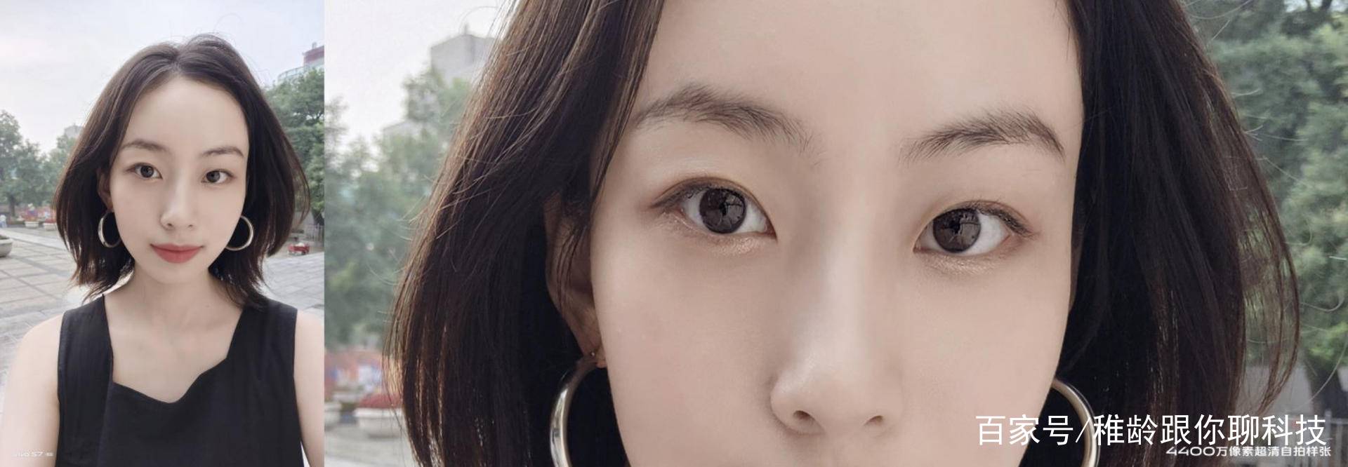 连LISA都爱不释手！vivo S7的自拍魅力全因这几个亮点_百科TA说