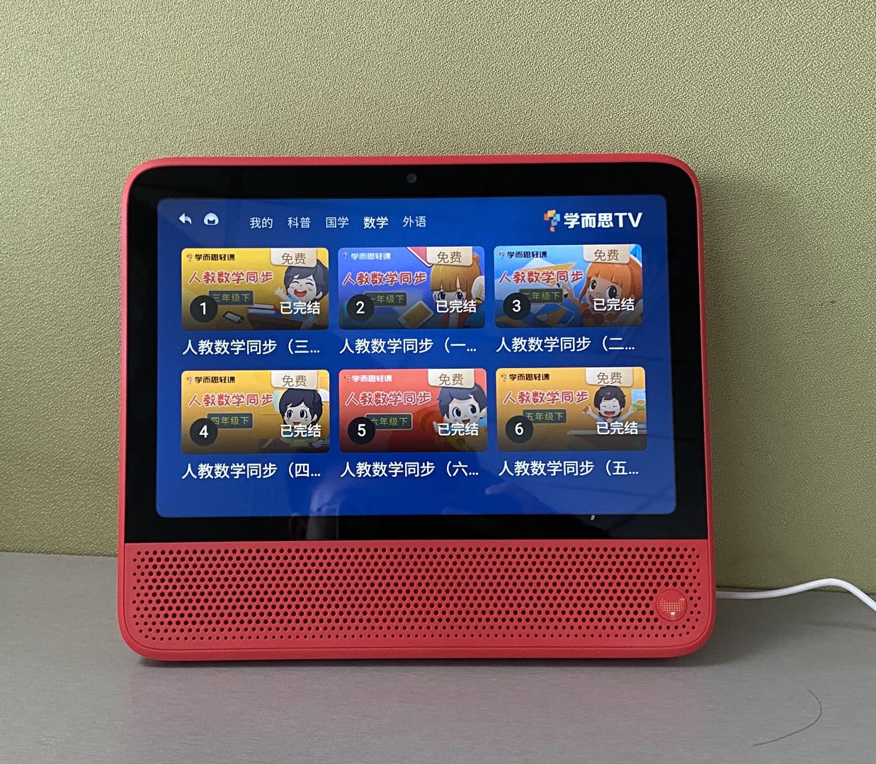 天猫精灵CC10体验：不仅大屏智能，还能用嘴买东东_百科TA说