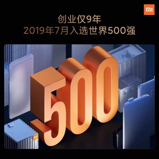 骁龙865+LPDDR5+UFS 3.0+WiFi 6！小米10系列线上发布_百科TA说