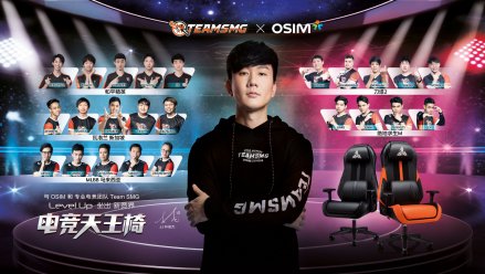 TeamSMG电子竞技俱乐部_百度百科