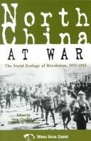 North China at War_百度百科