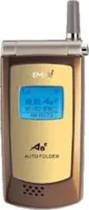 夏新A8e_百度百科