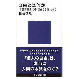 Bad Moon 2_百度百科