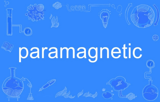 paramagnetic_百度百科