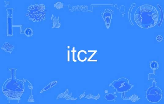 itcz（英语单词）_百度百科