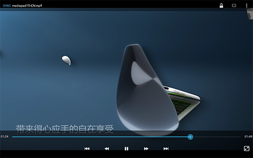 DicePlayer播放器_百度百科