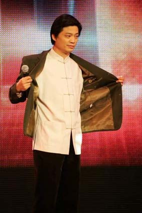 主持人（主导节目进程的专业工作者）_百度百科