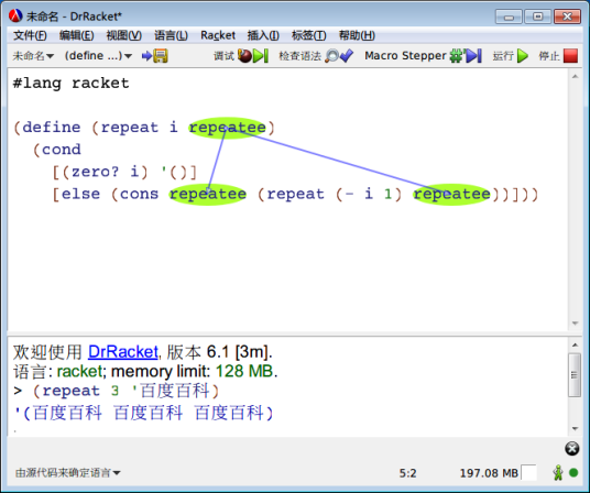 racket（Racket）_百度百科