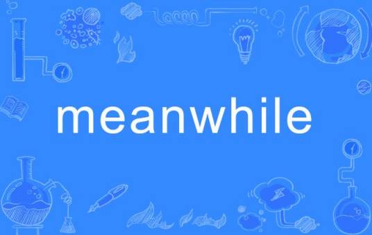 meanwhile_百度百科