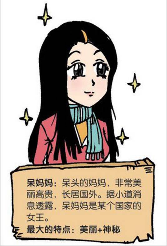 Yaffa_百度百科