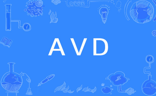 AVD_百度百科