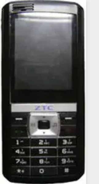 ZTC中天ZT309_百度百科