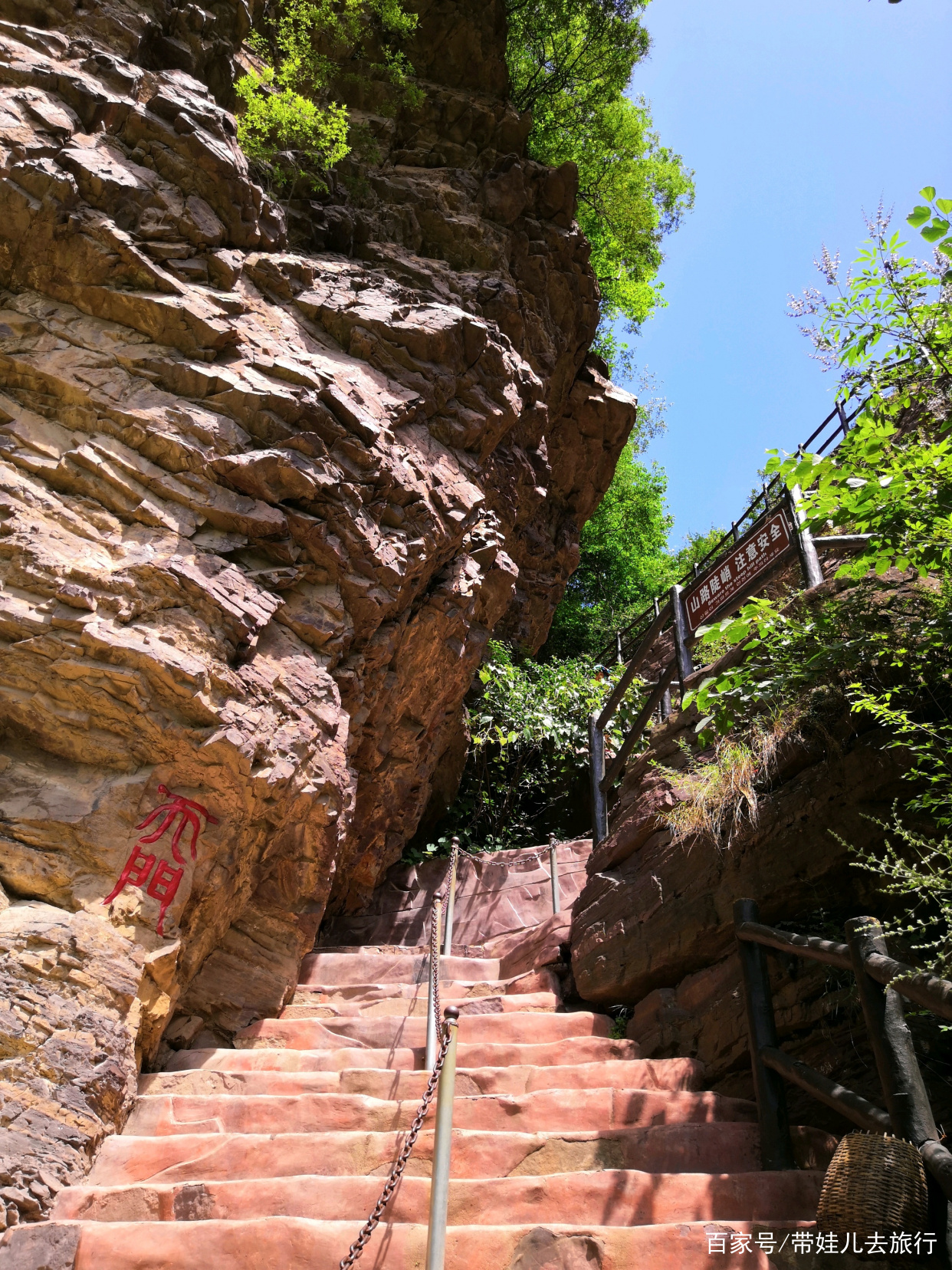 曾经沧海桑田，如今悬崖石瀑，北国江南人间仙境——灯台架_百科TA说