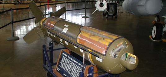 CBU-87/B综合效应弹药子母炸弹_百度百科