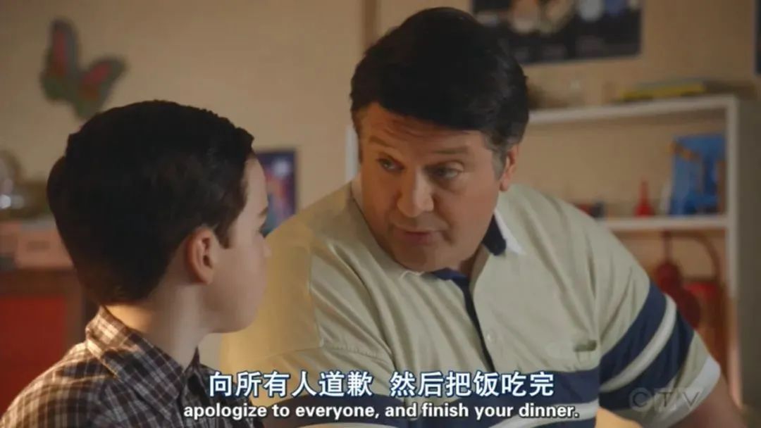季季9分的美剧回归，最能搞事的智商187的天才回来了！百科ta说