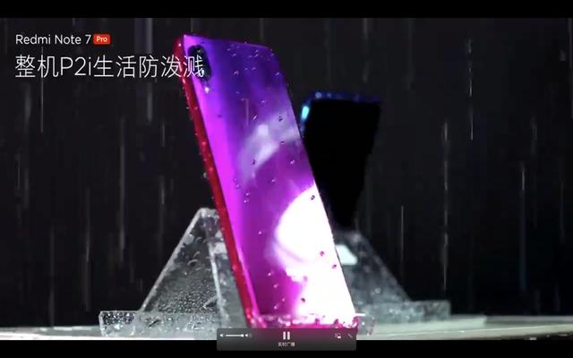 1599元！小金刚Pro正式发布：骁龙675+4000mAh电池+P2i生活防溅_百科TA说