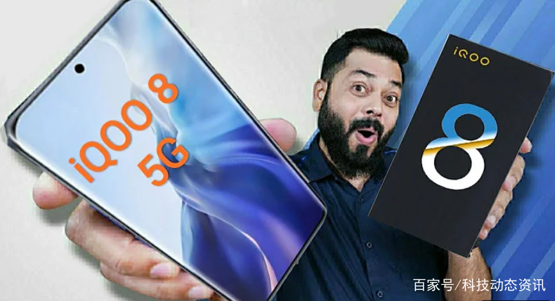 iQOO 8曝光：2K屏+骁龙888Plus+16GB+160W快充，iQOO7可以退场了_百科TA说
