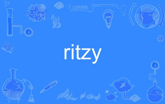 ritzy_百度百科