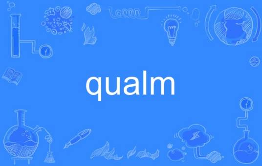 qualm_百度百科