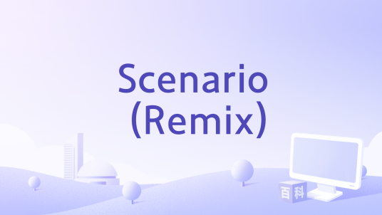 Scenario (Remix)_百度百科