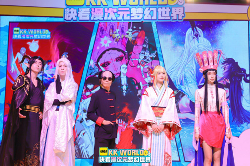 KK WORLD_百度百科