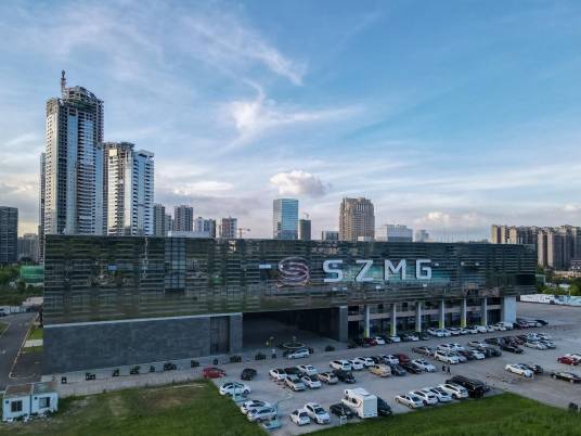 深圳广电电竞中心_百度百科