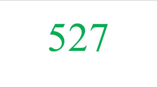 527（介于526与528之间的自然数）_百度百科