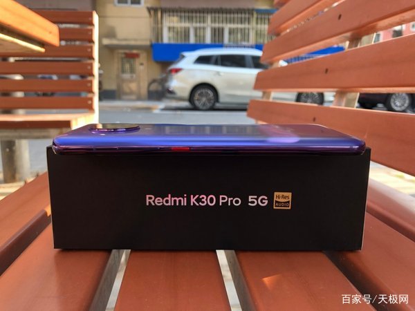 Redmi K30 Pro上手：2999元起的“5G先锋真旗舰”香吗？_百科TA说