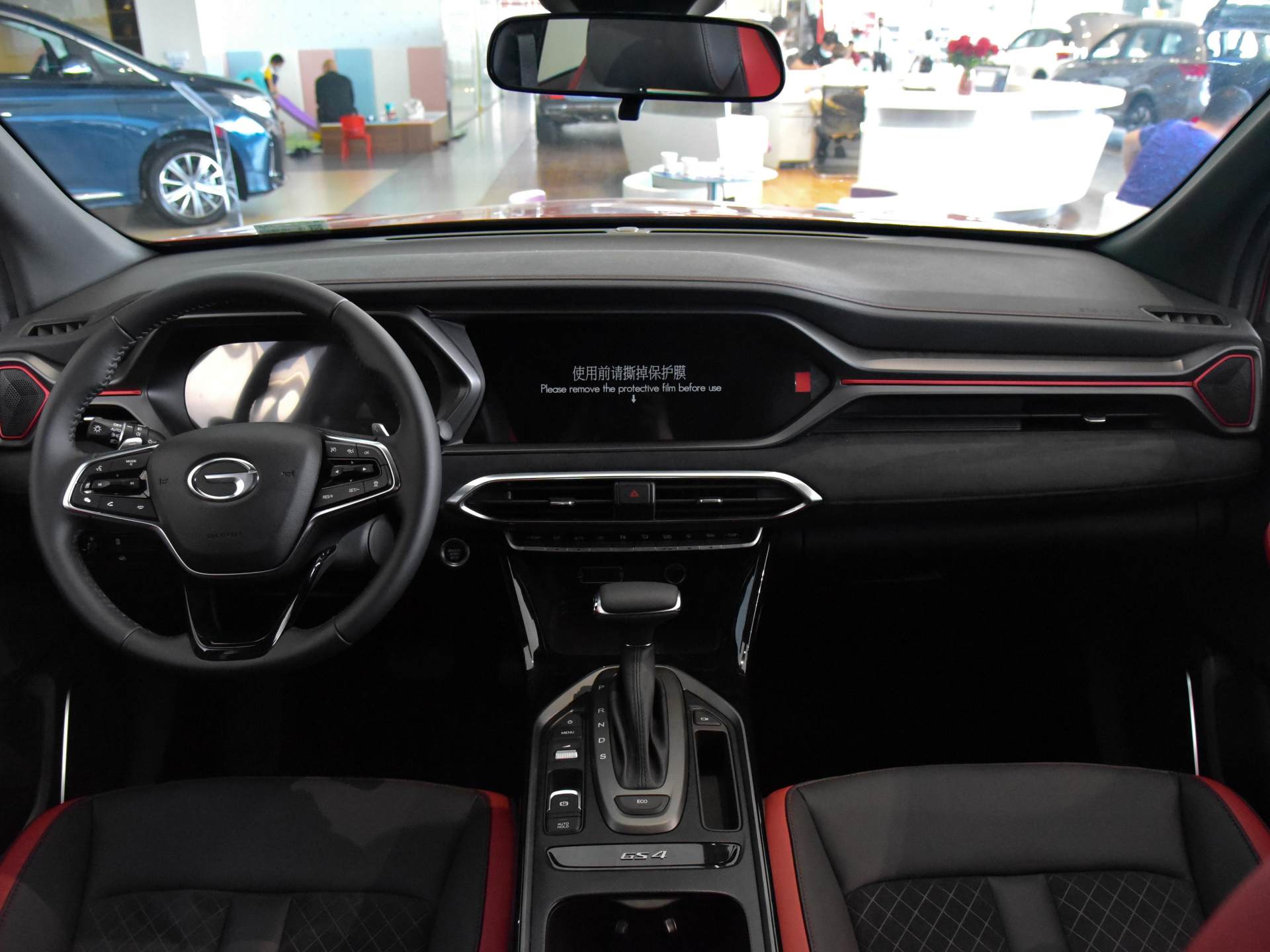 轿跑SUV又添实力派！传祺GS4 Coupe，领克05看了都赞叹_百科TA说