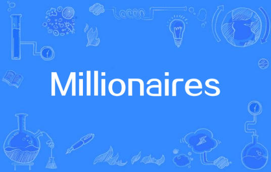 Millionaires（The Script演唱的歌曲）_百度百科