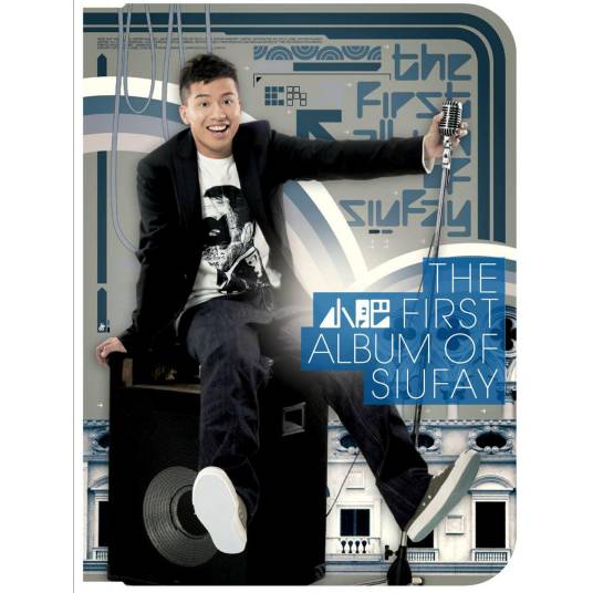 The First Album Of Siu Fay_百度百科