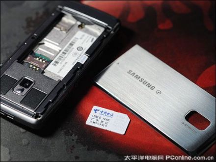 UIM（接入网络系统标识）_百度百科