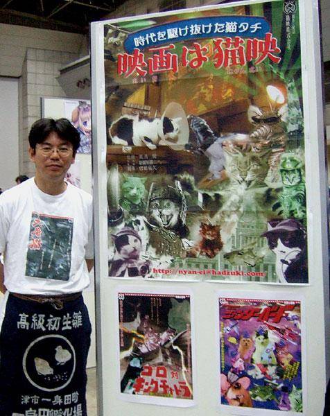 Comiket71_百度百科