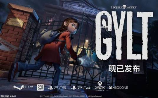 GYLT_百度百科