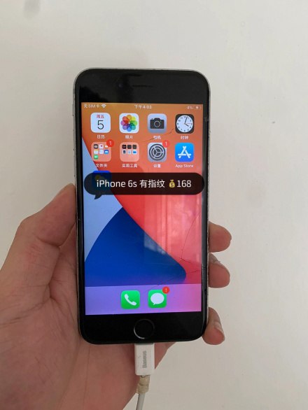 iPhone 6s_百度百科