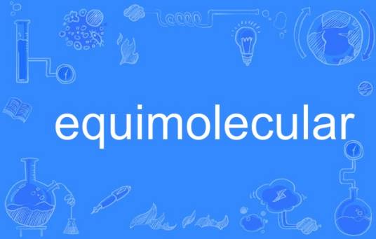 equimolecular_百度百科