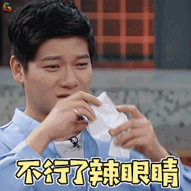 清华美院的“阴间时装秀”，“眯眯眼”是审美提升，还是自取其辱_百科TA说