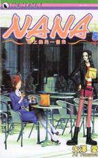 NANA (Vol. 5)_百度百科
