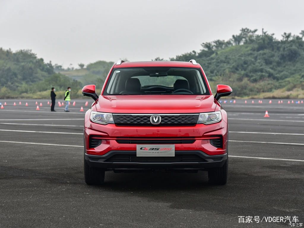 CS35PLUS/CS75百万版上市；保时捷Taycan创电动车最长漂移记录_百科TA说