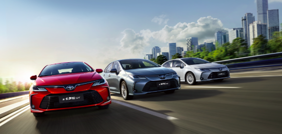 TNGA架构加持，2021款卡罗拉配1.5L三缸机，网友：我照样买_百科TA说