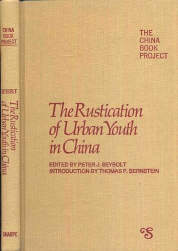 The Rustication of urban youth in China_百度百科