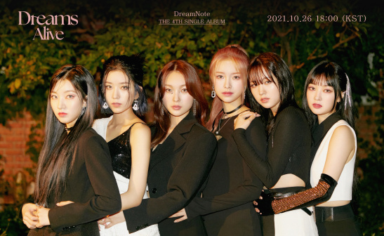 DreamNote_百度百科